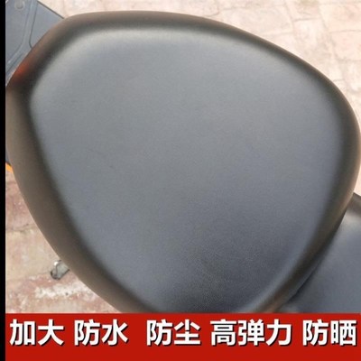 速发玲用款电动四座套加大套爱玛台通绿源款车季电坐垫套防水