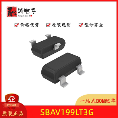 ON测试推荐全新原装正品