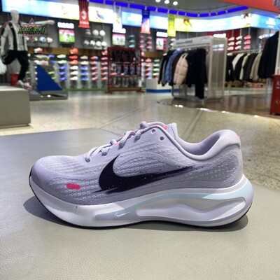 新款正品Nike耐克女百搭舒适缓震透气运动休闲跑步鞋IM6684-151