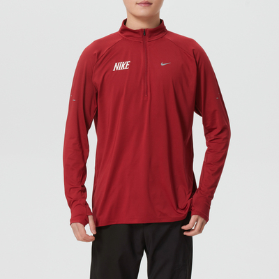 正品Nike耐克简约透气半拉链立领男运动休闲长袖T恤IQ3818-613