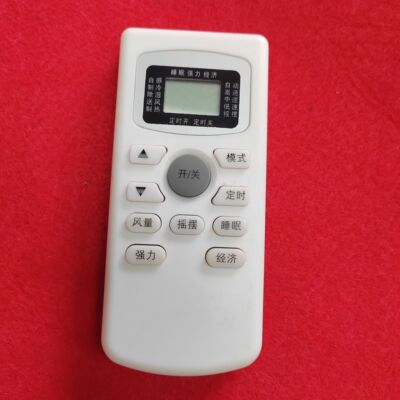 适用于威力空调遥控器 GYKQ-34 威力WEILI 样子功能一样 直接使用