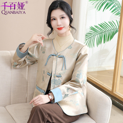 速发妈妈秋装时年优雅减龄外套中老尚适洋气宽松大码舒装上衣服