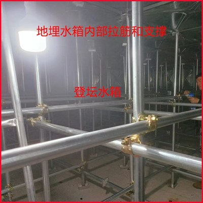 速发b装f地埋水箱不锈钢复合板热镀锌水配式SW抗浮箱泵d池