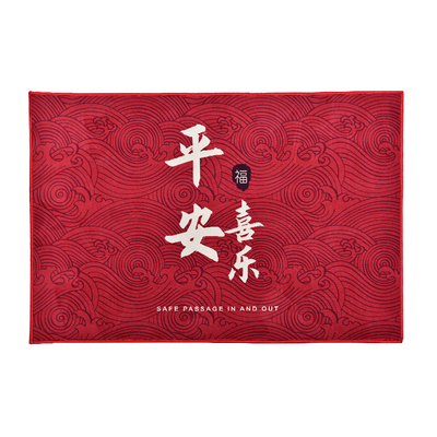 速发入户门地垫家用玄门地毯进关出入平安门垫浴大防滑垫室门口踩