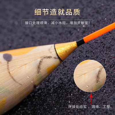 速发民灵艺人 芦苇手工轻粗高间敏鲤/漂加口底钓全套