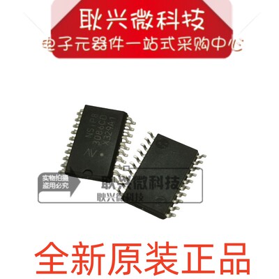 信号隔离器IC芯片NSiP83086CD