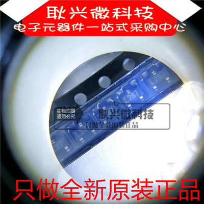 TS2431BILT 贴片SOT23三极管 丝印L287 只做进口全新原装正品