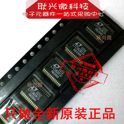 全新原装LTC1628 LTC1628IG LTC1628CG  SSOP-28切换控制器芯片