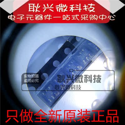 IMZ1A T108   IMZ1AT108 贴片SOT-163 丝印Z1 进口全新原装正品