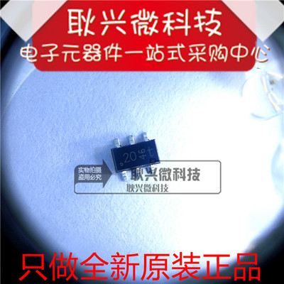 全新原装ESD保护IC芯片IP4220CZ6