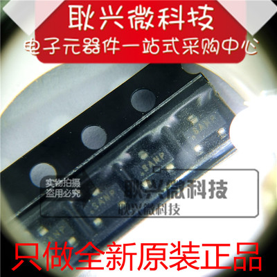 电压基准芯片ISL21080CIH315Z