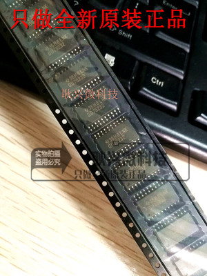 全新原装进口正品GD75232