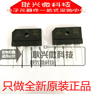 全新原装正品KBJ  406G  KBJ406G  KBJ4060 整流桥 桥堆 扁桥