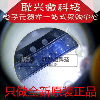 进口全新原装正品AO3416 丝印AG**  贴片SOT-23 N沟道场效应MOS管