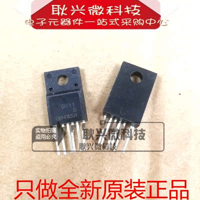 正品原装Q0465R QO465R FSQ0465R FSQ0465RBWDTU FSQ0465RSWDTU