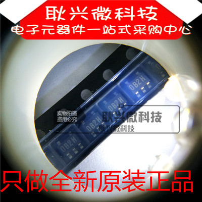 只做全新原装正品XC6210B332MR SOT23-5 0B2* 丝印OB2*稳压器芯片