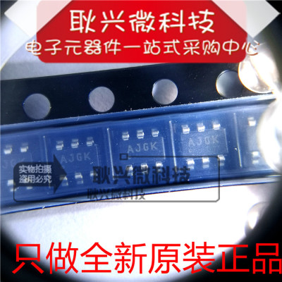 MCP4725A0T-E/CH数模转换器