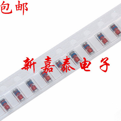 1W稳压贴片二极管ZM4728A 4733 4740 4742 3.3V 24V 30 47 LL-41