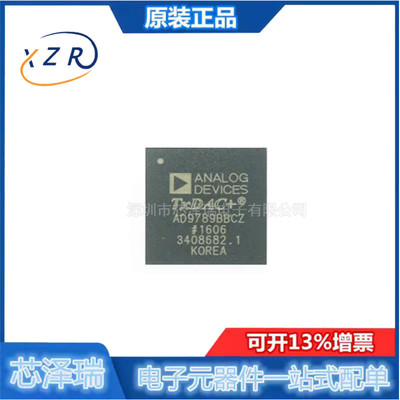 全新原装 AD9789BBCZ 封装BGA-164 数模转换芯片DAC