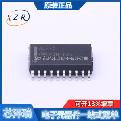 全新原装 74AC245SCX 封装SOIC-20 收发器芯片