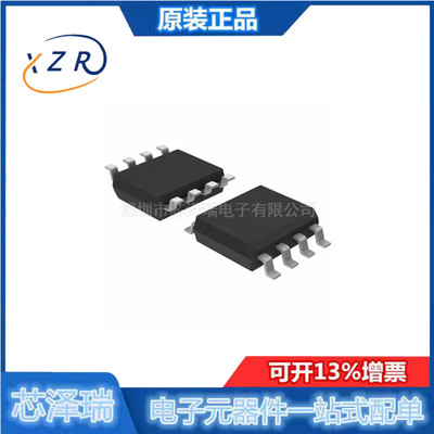 全新原装AD5321BRMZ-REEL7AD5321