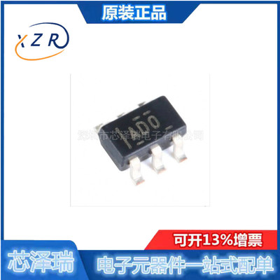 ADS1100A0IDBVR全新原装