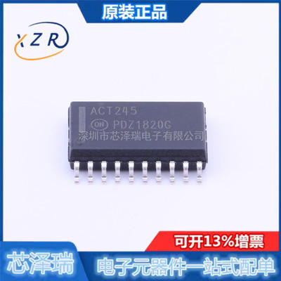 全新原装 MC74ACT245DWR2G 封装SOIC-20 收发器芯片