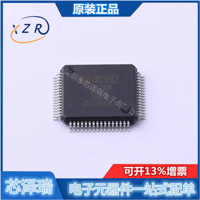 全新原装 AD7768BSTZ 封装LQFP-64 模数转换芯片ADC