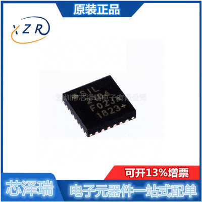 全新原装芯片芯泽瑞QFN-24