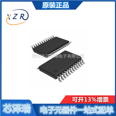 全新原装 PCA9535PW,112 封装TSSOP-24 I/O扩展器 I/O扩展器