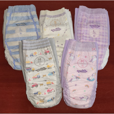 儿童夜用拉拉裤纸尿裤超大尺码