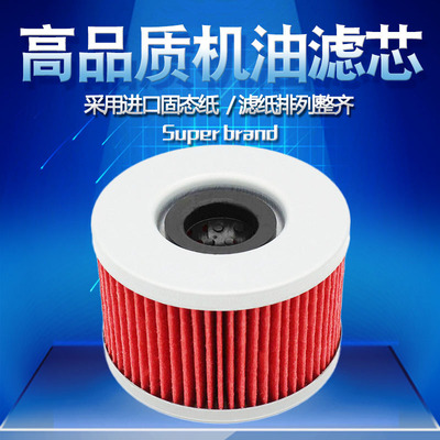 适配本田机油滤芯cyleto质量保证