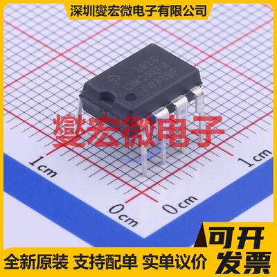 LNK302PN PDIP-8-B AC-DC电源稳压控制器芯片IC