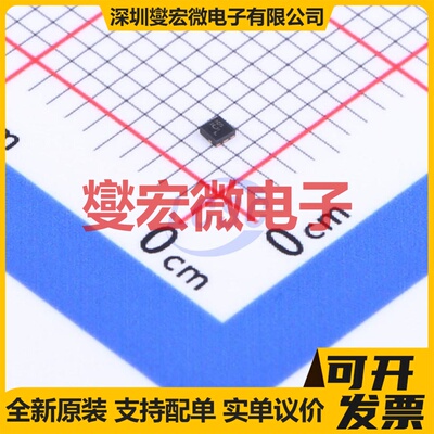 SN74LVC1G97DSFR SON-6(1x1) 1路可配置多功能门逻辑门芯片IC