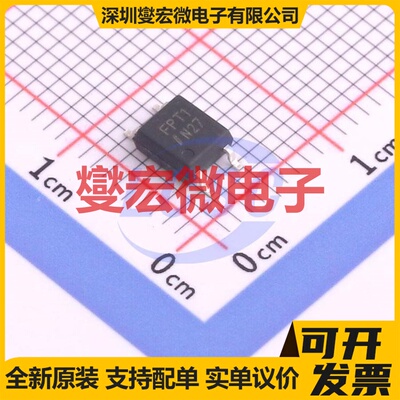 IS181 SOP-4 晶体管输出光耦