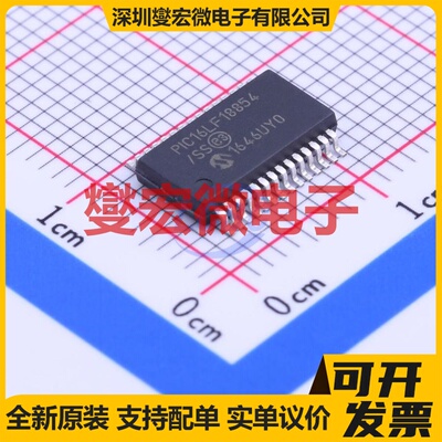 PIC16LF18854-I/SS SSOP-28-208mil MCU/MPU/SOC微处理器控制器