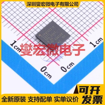 CYPM1322-97BZXI BGA-97(6x6) MCU/MPU/SOC微处理器控制器