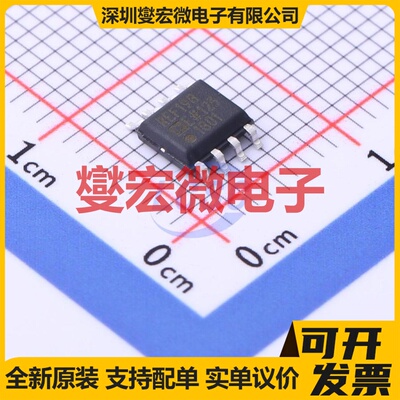 REF198ESZ-REEL SOIC-8 电压基准芯片IC