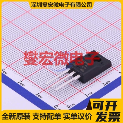 STGF15H60DF TO-220FP 600V 30A IGBT晶体管