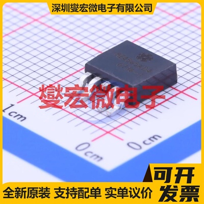 ME4565AD4 TO-252-4 N+P 40V 场效应管晶体管