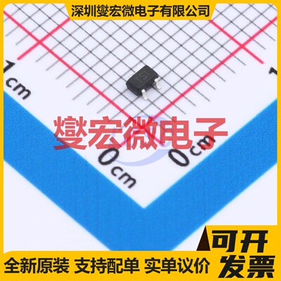 HDMP2240UW7 SOT-323 20V 1.8A 场效应管晶体管