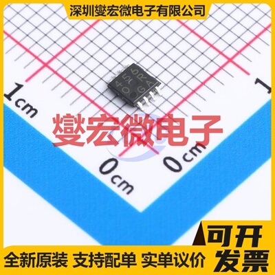 BA4560RFVM-TR MSOP-8 双路运算放大器芯片IC