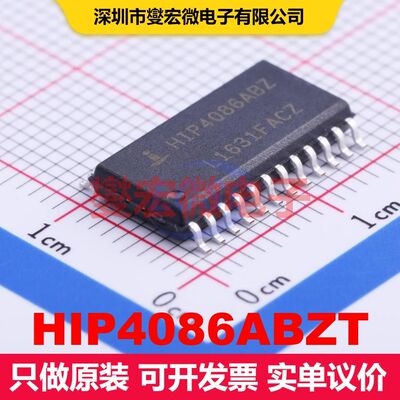 HIP4086ABZT SOIC-24-300mil 全半桥驱动器 电源管理 集成芯片IC