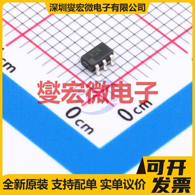 ADR3412ARJZ-R7 SOT-23-6 电压基准芯片IC