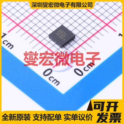 MAX25277ATCA/VY+ TDFN-12(3x3) DC-DC电源转换器芯片IC