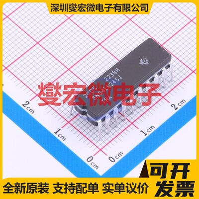 SN54LS245J CDIP-20 缓冲/驱动/接收/收发器芯片IC