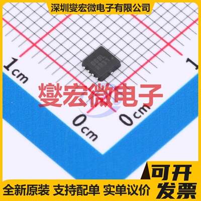 NVTFS6H888NLTAG WDFN-8(3x3) N 80V 14A 场效应管晶体管