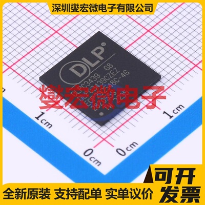 DRV8809PAP HTQFP-64(10x10) 有刷直流电机驱动器芯片IC
