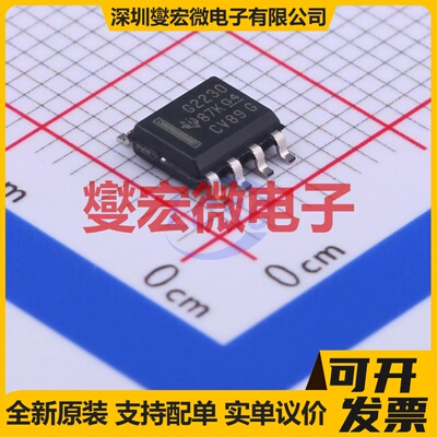 MSP430G2230IDR SOIC-8 MCU/MPU/SOC微处理器控制器