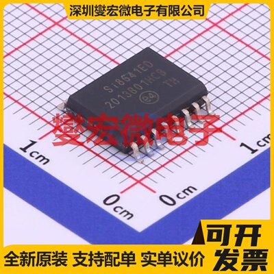 SI8641ED-B-ISR SOIC-16-300mil 数字隔离器芯片IC
